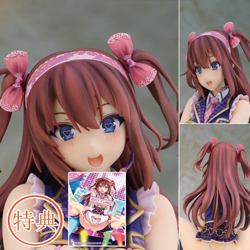 Model โมเดล Figure ฟิกเกอร์ Skytube Ima Ria Honami Aihara โฮนามิ ไอฮาระ ...