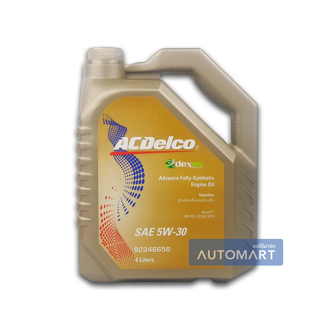 ACDELCO น้ำมันเครื่อง ADVANCE FULLY SYNTHETIC DEXOS1 API SN-ILSAC GF-5 SAE 5W-30 4ลิตร ...