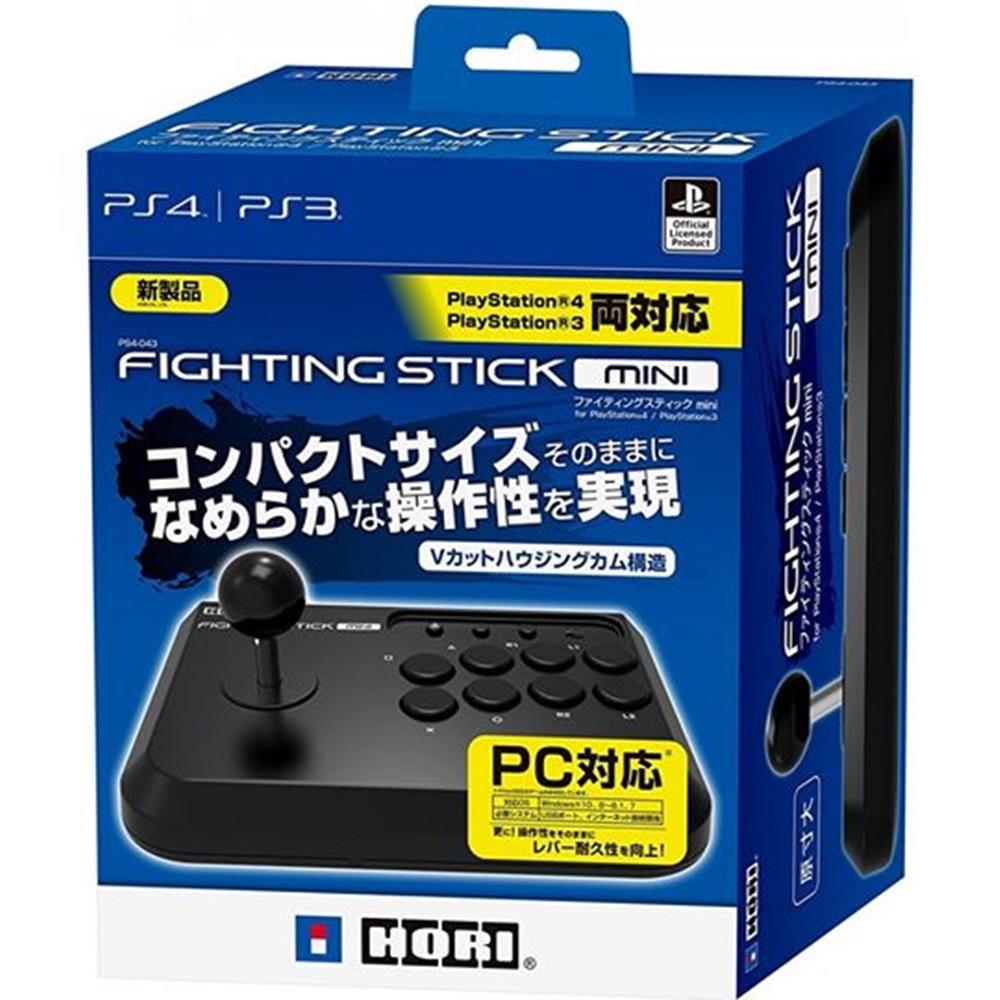 Fighting Stick Mini for PS4 / PS3 / PC - XPGameShop - ThaiPick
