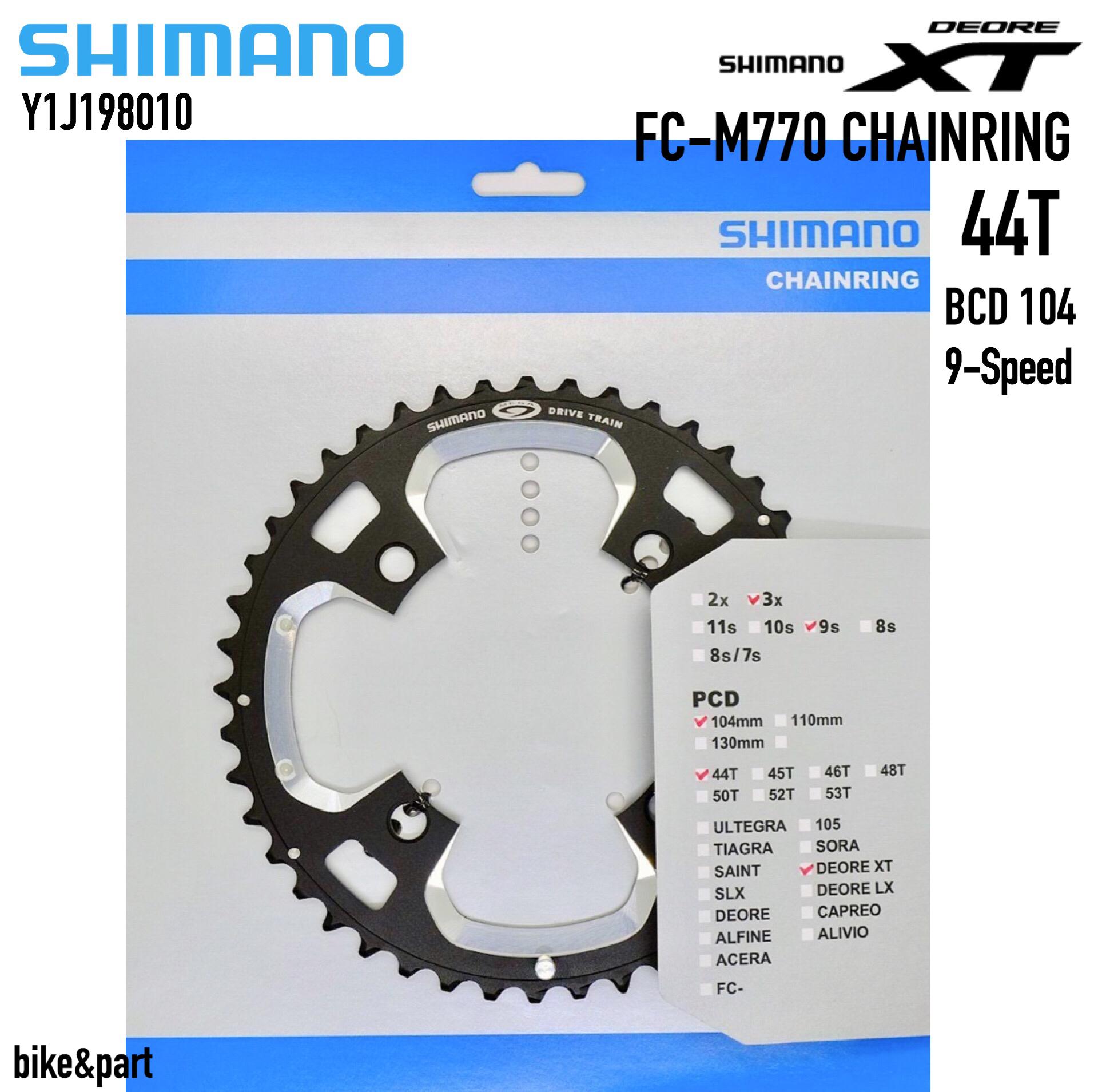 ใบจานหน้า SHIMANO XT FC-M770 Chainring 44T - bike&part - ThaiPick