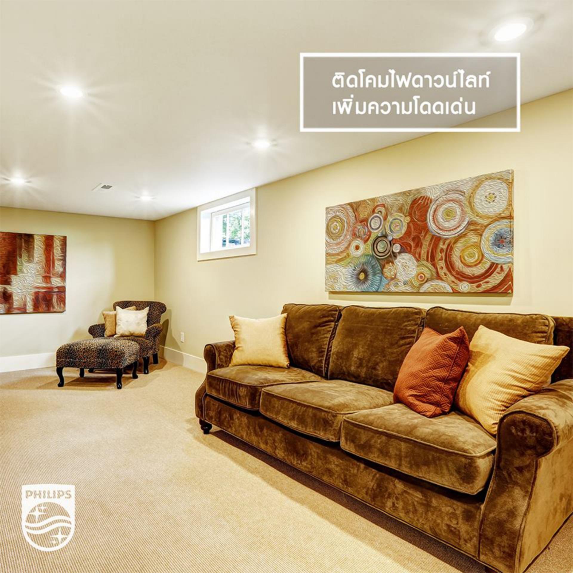 Philips โคมไฟดาวน์ไลท์ รุ่น FBS115 ขนาด 5 นิ้ว ขั้ว E27 - Philips ...