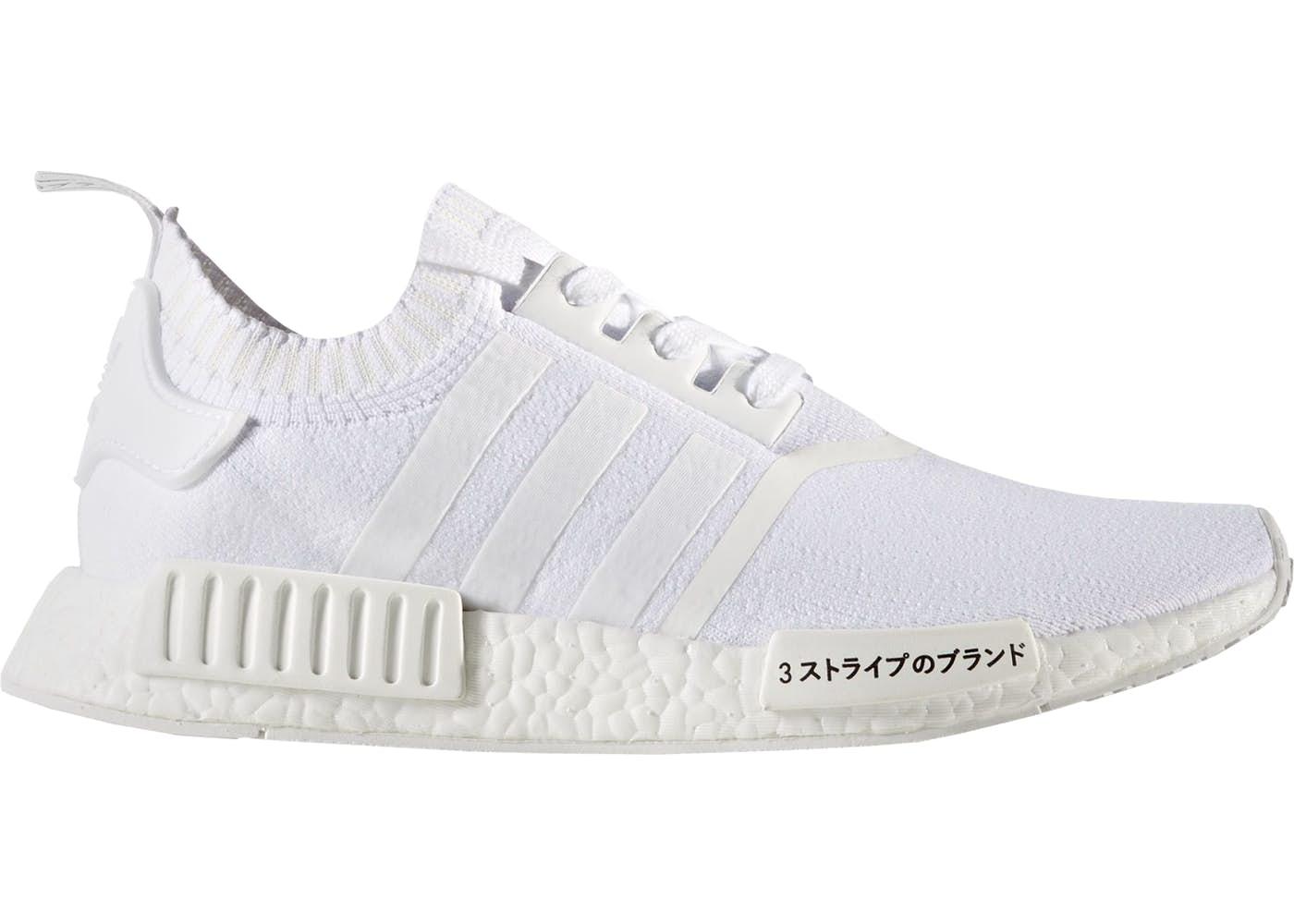 adidas NMD R1 Japan Triple White - narada shop - ThaiPick