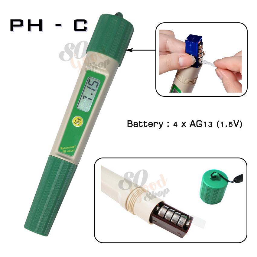 PH-03 (II) PH-C Portable pH Meter pH Test PH Value Detector With ATC ...