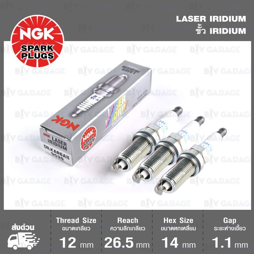 NGK หัวเทียน (1ชุด4หัว) MN158596 IRIDIUM LZFR6AI ใช้สำหรับรถยนต์ ...
