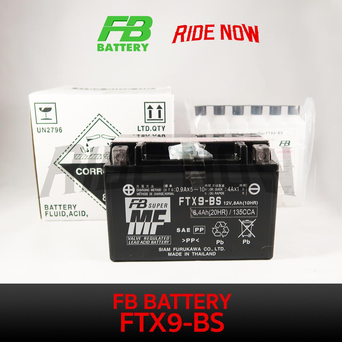 FB FTX9-BS (12V 8AH) แบตเตอรี่แห้งแบบแยกน้ำ NINJA250NINJA250-300Z250Z300Z800Z250 ...
