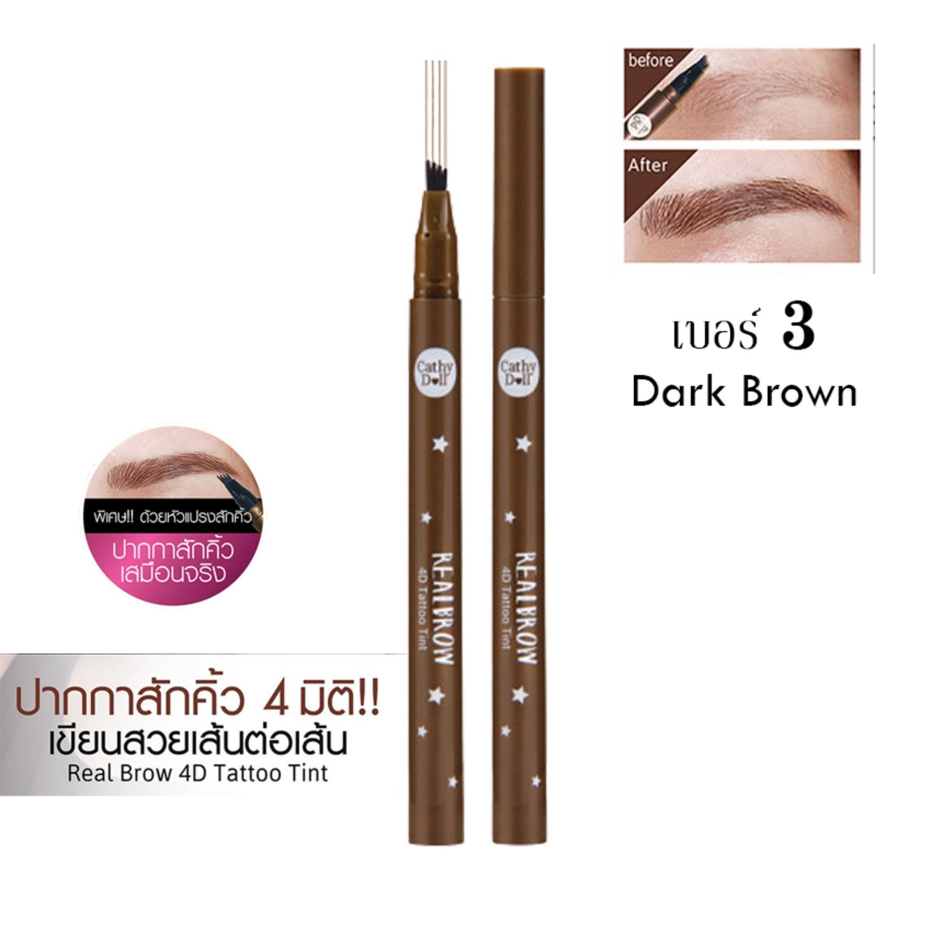 Karmart Real Brow 4D Tattoo Tint Cathy Doll ปากกาสักคิ้วเสมือนจริง #2 ...