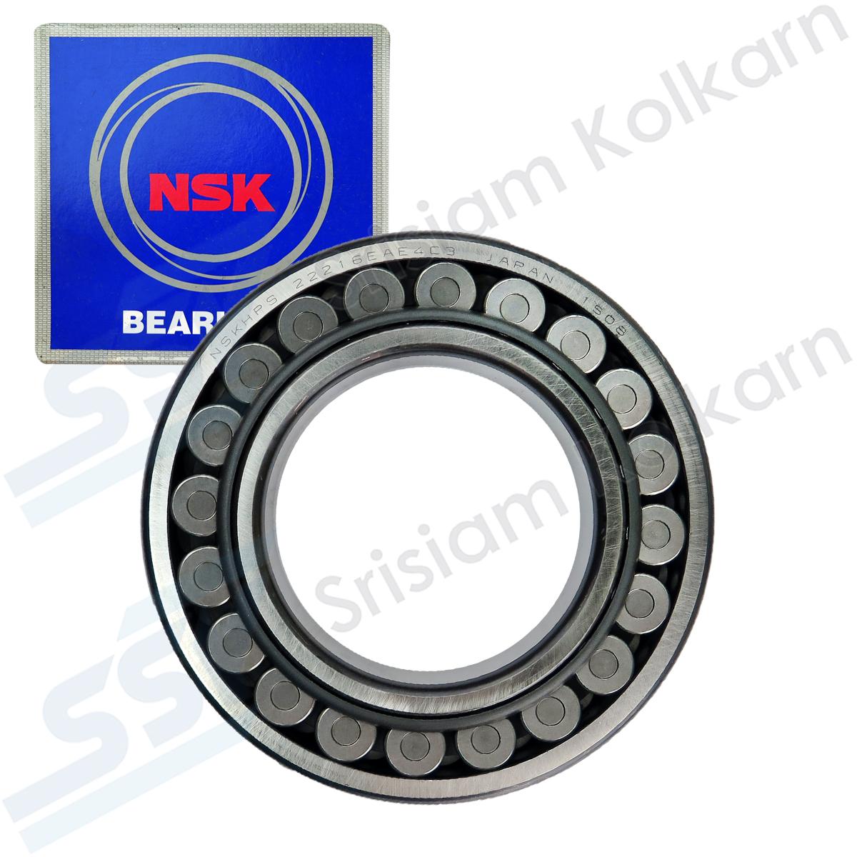 NSK ลูกปืนเม็ดหมอน 22216 2แถว | Lazada.co.th