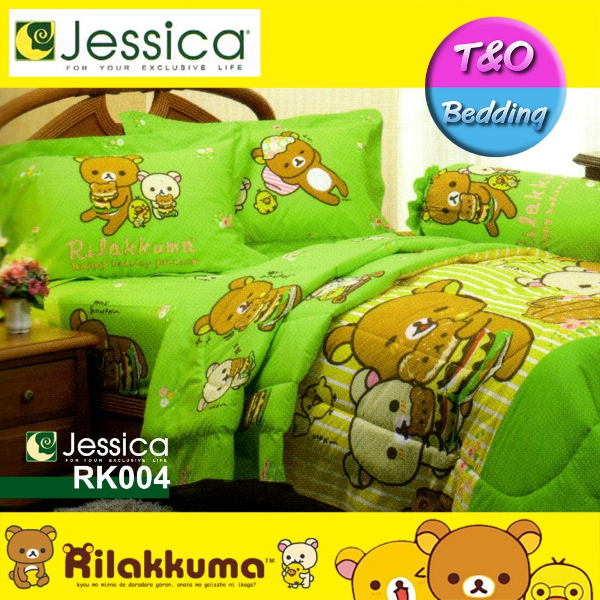 Jessica Cartoon ชุดเครื่องนอน ชุดผ้าปู 6 ฟุต 5 ชิ้น ริลัคคุมะ รุ่น ...