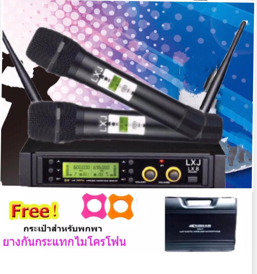 LXJ ไมโครโฟนไร้สาย/ไมค์ลอยคู่ UHF รุ่นใหม่ล่าสุดที่ปรับความถี่ได้ ...