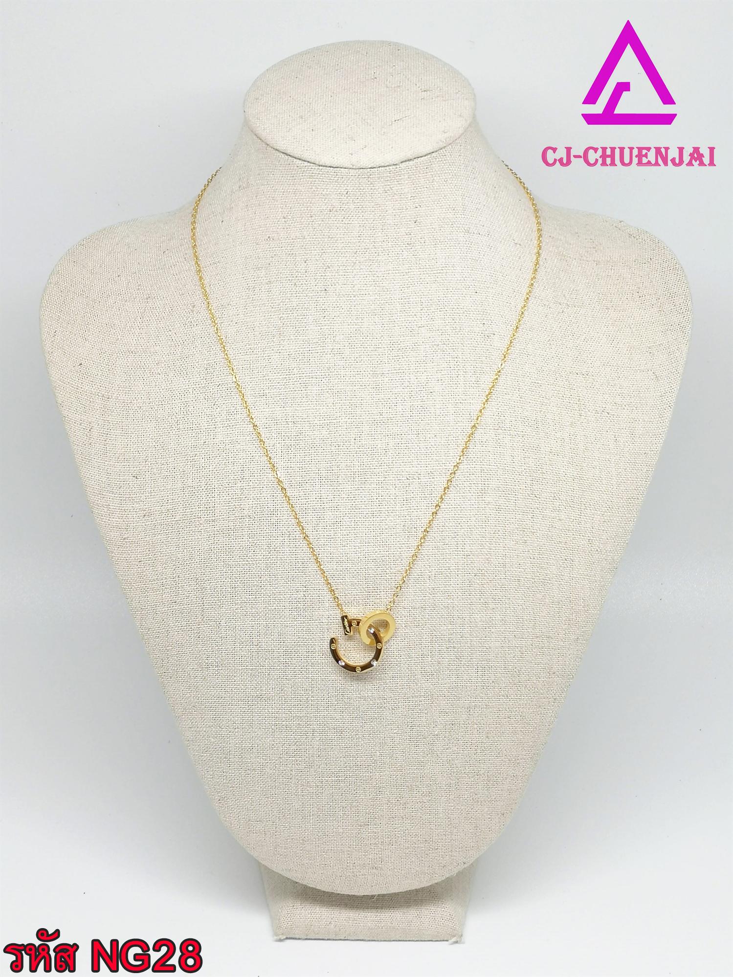 CJ Jewelry สร้อยคอแฟชั่นพร้อมจี้ สแตนเลสแท้ สามารถปรับความยาวได้ รหัส ...