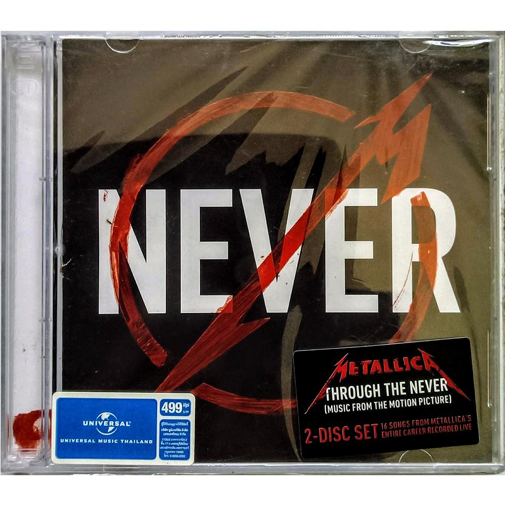 Metallica Through The Never Cd
