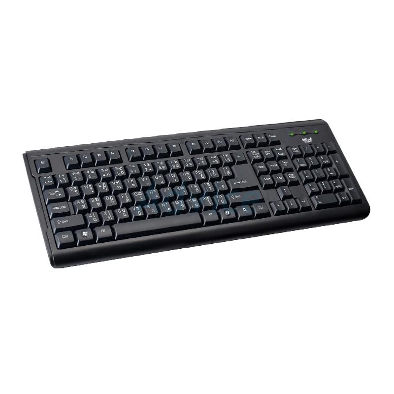 USB Keyboard MD-TECH (KB-889) Blackคีย์บอร์ดและเมาส์สำหรับ คอมพิวเตอร์ ...