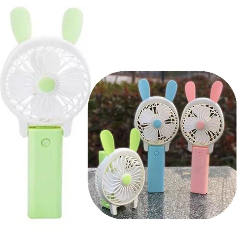 พัดลมขนาดเล็กจับชุดน่ารัก Mini Fan handle cute series - Chaonan shop ...