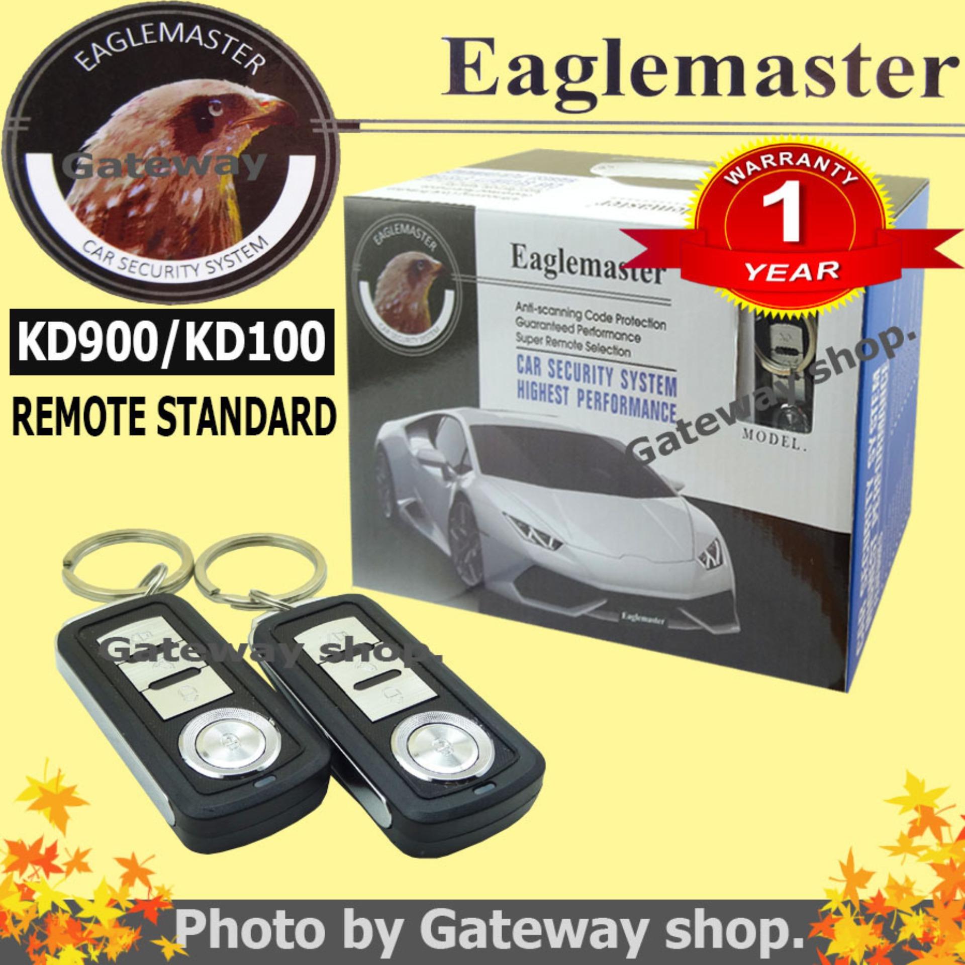Eagle Master รีโมทกันขโมยรถยนต์ กันขโมยรถติดรถยนต์ รุ่น KD900/KD100 สี ...