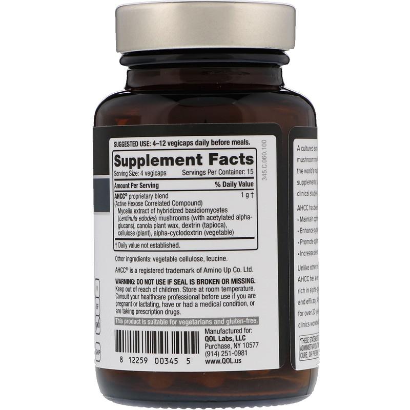 เอเอชซีซี สารสกัดจากเห็ดญี่ปุ่น Kinoko Silver AHCC 250 mg 60 Vegicaps ...