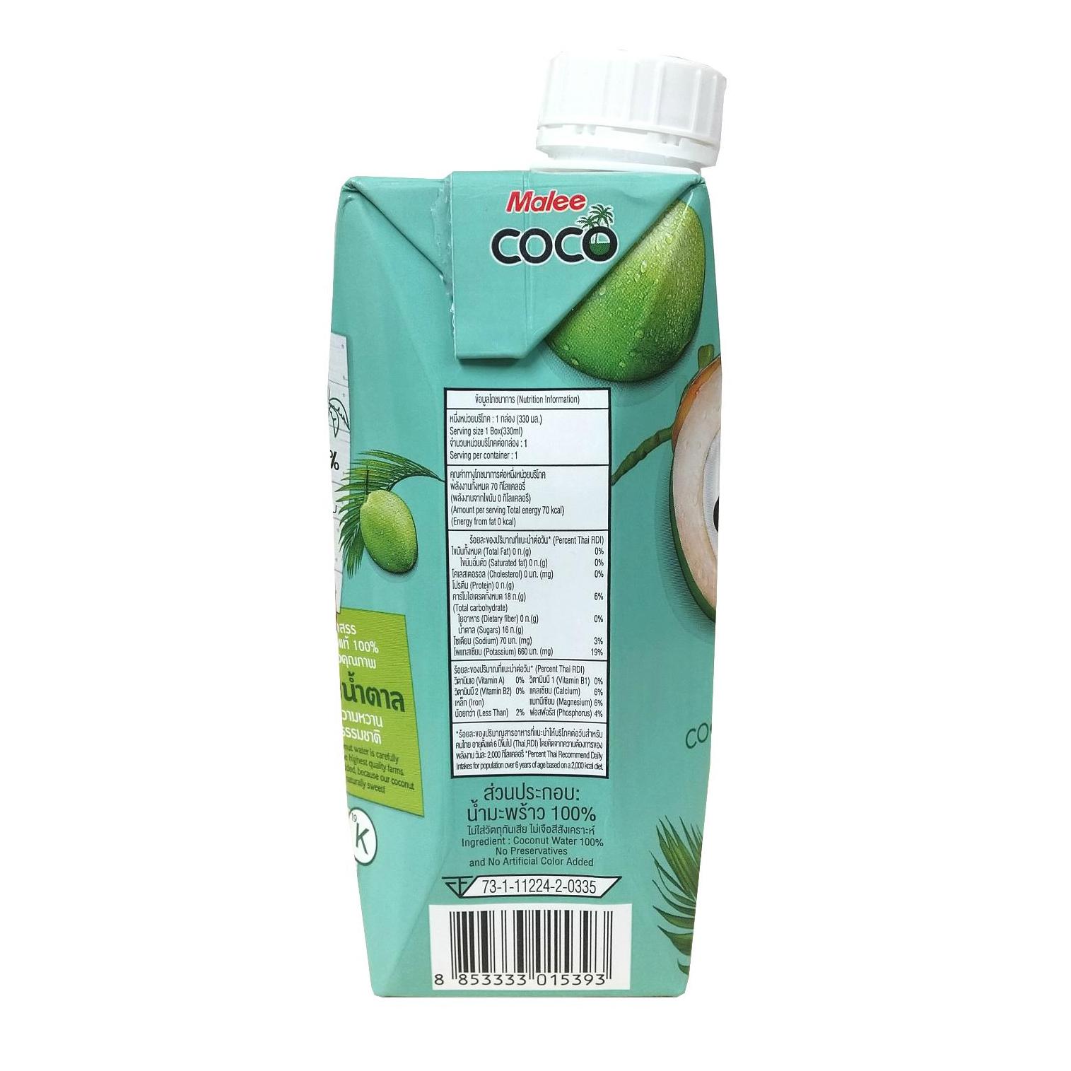 MALEE COCO 100% Coconut Water 330ml (24 pack) - Malee - ThaiPick