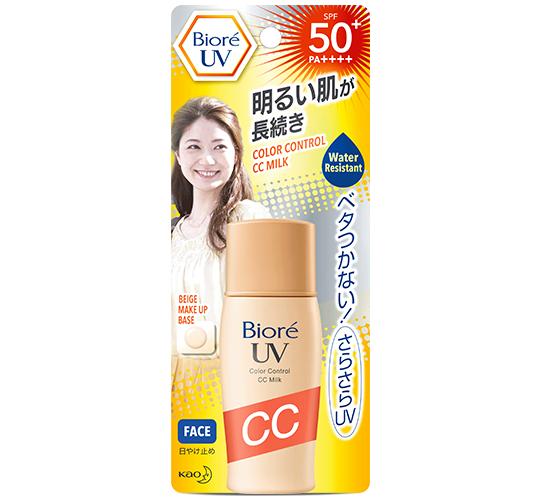 ครีมกันเเดดสำหรับเด็ก Biore UV Kids Pure Milk Sunscreen 70ml SPF50 PA - Chamnankid - ThaiPick