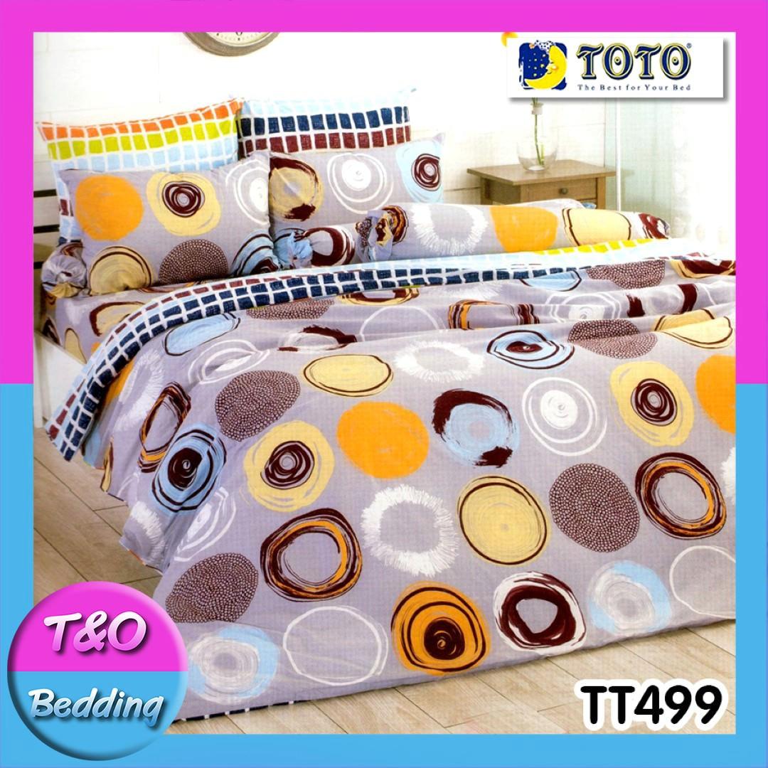 Toto ชุดผ้าปู + ผ้านวม 6 ฟุต (6 ชิ้น) Print TT538 - T&N Bedding - ThaiPick