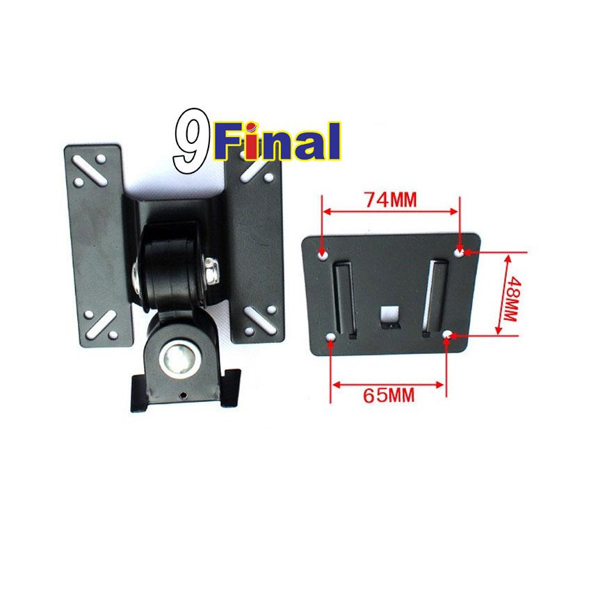 9FINAL ขาแขวนจอมอนิเตอร์ ขาแขวนจอทีวี ขาแขวนจอ CCTV รุ่น F03 แบบติดผนัง ...