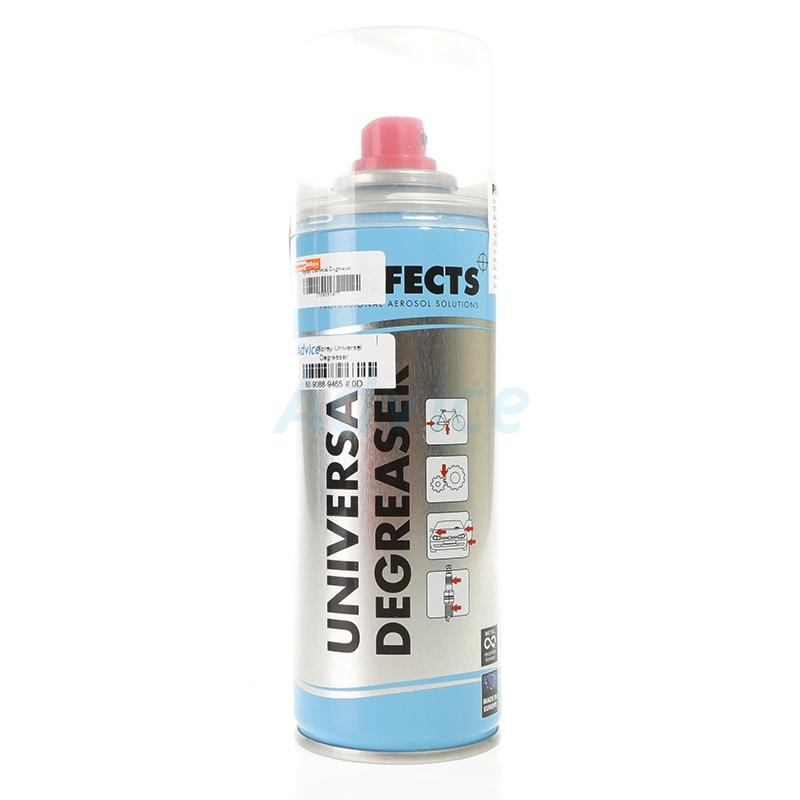 Spray Universal Degreaser | Lazada.co.th