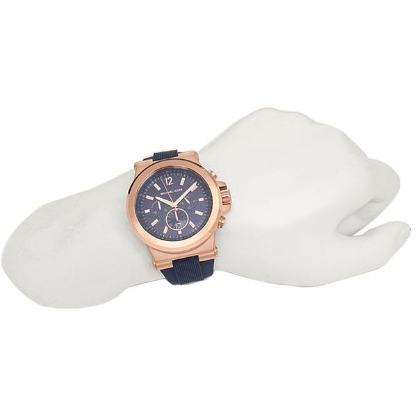 นาฬิกาข้อมือผู้ชาย MICHAEL KORS Dylan Chronograph Navy Dial Men's Watch ...