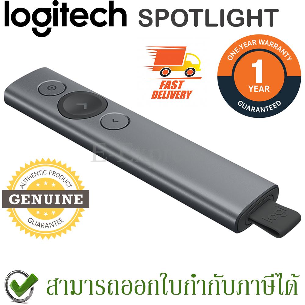 Logitech Spotlight Wireless Presenter Remote - Slate (สีเทา) ประกันศูนย์ 1ปี ของแท้ | Lazada.co.th