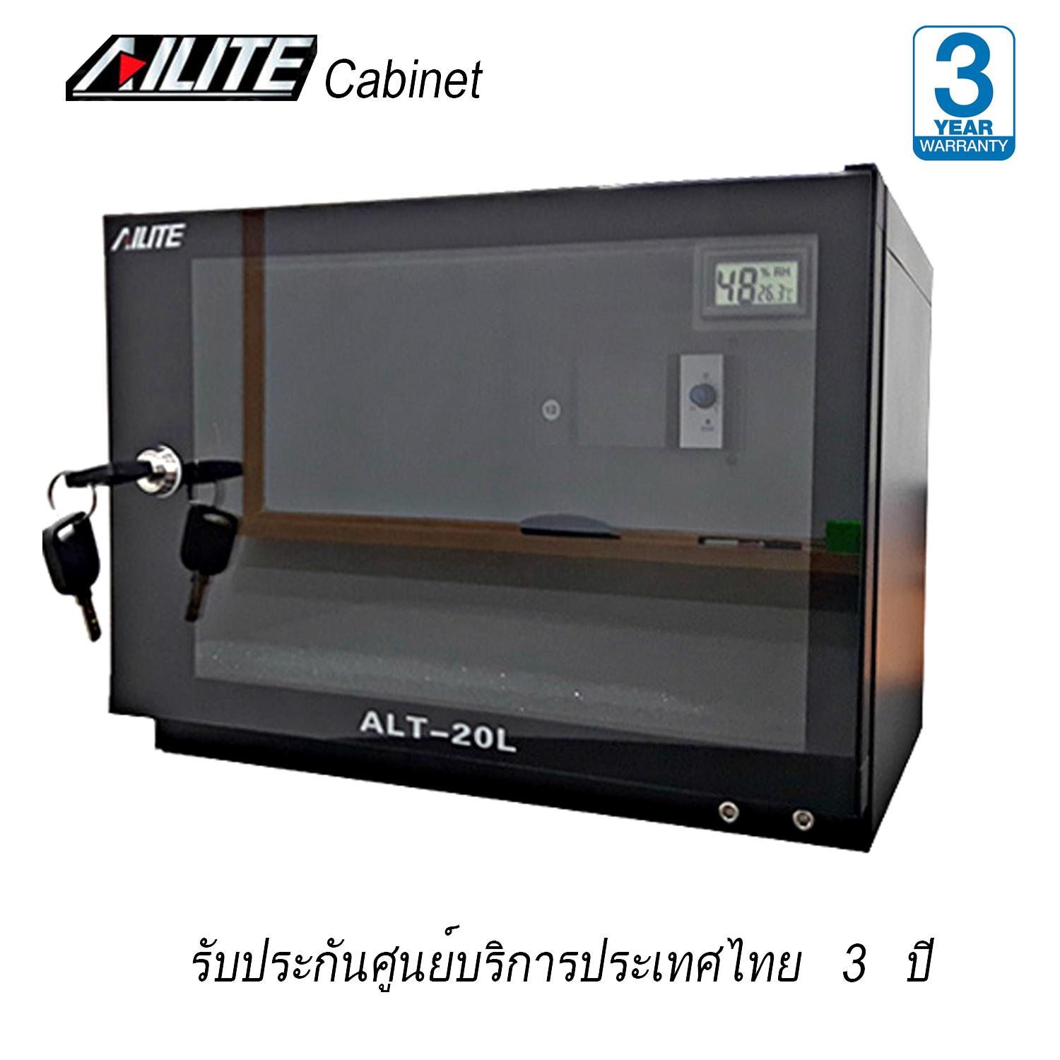Ailite ตู้กันความชื้น Ailite ALT-20L (black) - PHOTO BUG - ThaiPick