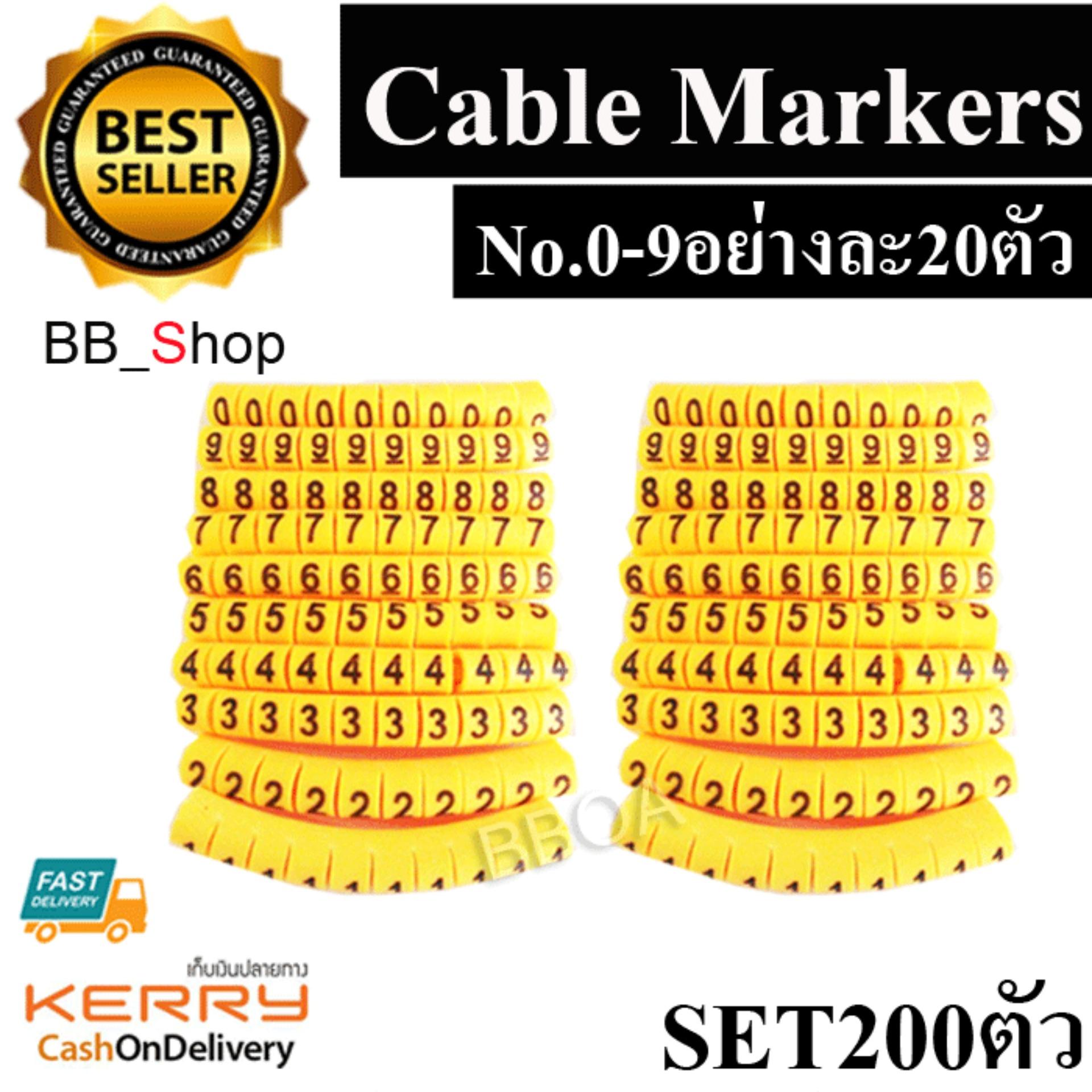Yellow Cable Markers Identification Labels, 0-9 Numbers,, 56% OFF