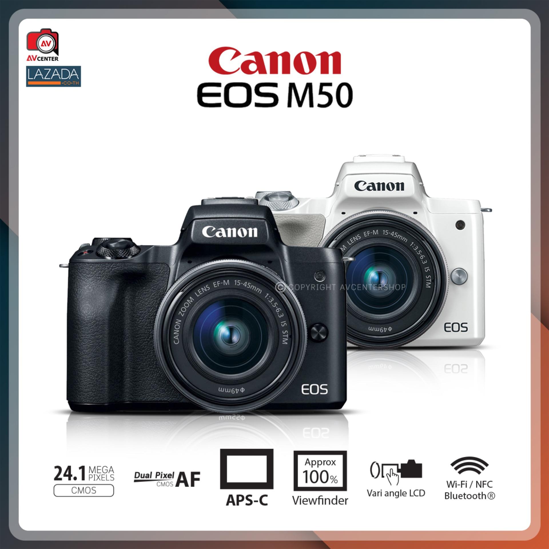 CANON CAMERA EOS M50 EF-M 15-45mm IS STM (รับประกัน 1 ปี By AVcenter ...