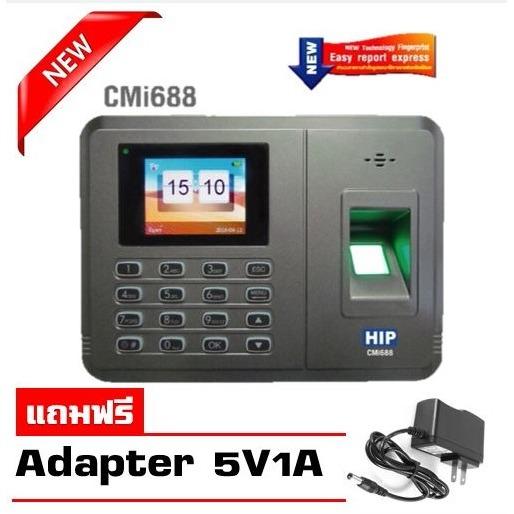 HIP Ci 805U เครื่องสแกนลายนิ้วมือ ทาบบัตรเปิดประตู บันทึกเวลาทำงาน พร้อมชุดกลอนแม่เหล็ก UPS ...