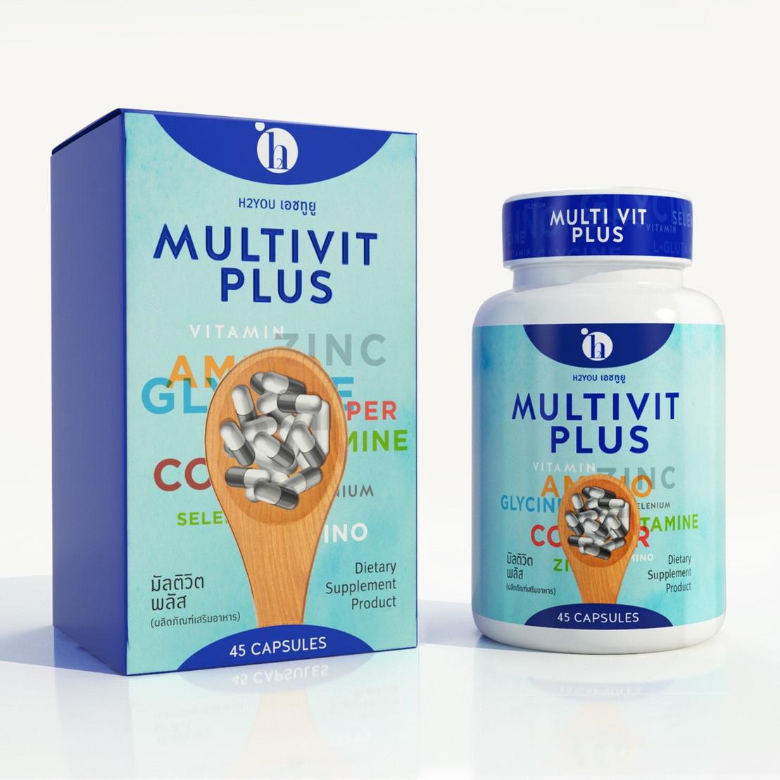 Multi vit Plus มัลติวิตพลัส เพิ่มน้ำหนัก สำหรับคนผอม เป็นผลิตภัณฑ์เสริม ...