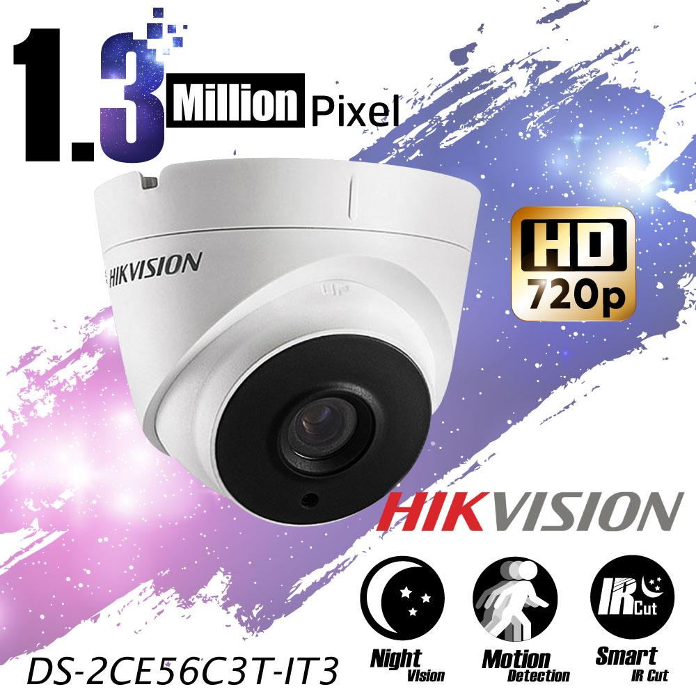 Hikvision กล้องวงจรปิดเดี่ยว ทรงโดม 1.3 MP ล้านพิกเซล รุ่น (DS-2CE56C3T-IT3) กล้อง HD 720p ...