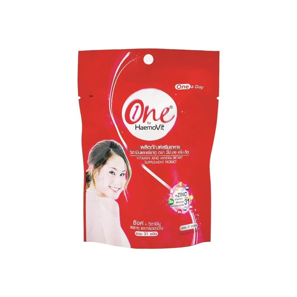 Haemovit Gold เฮโมวิต บำรุงร่างกาย เฮโมวิต โกลด์ 31 เม็ด วิตามิน เกลือ ...