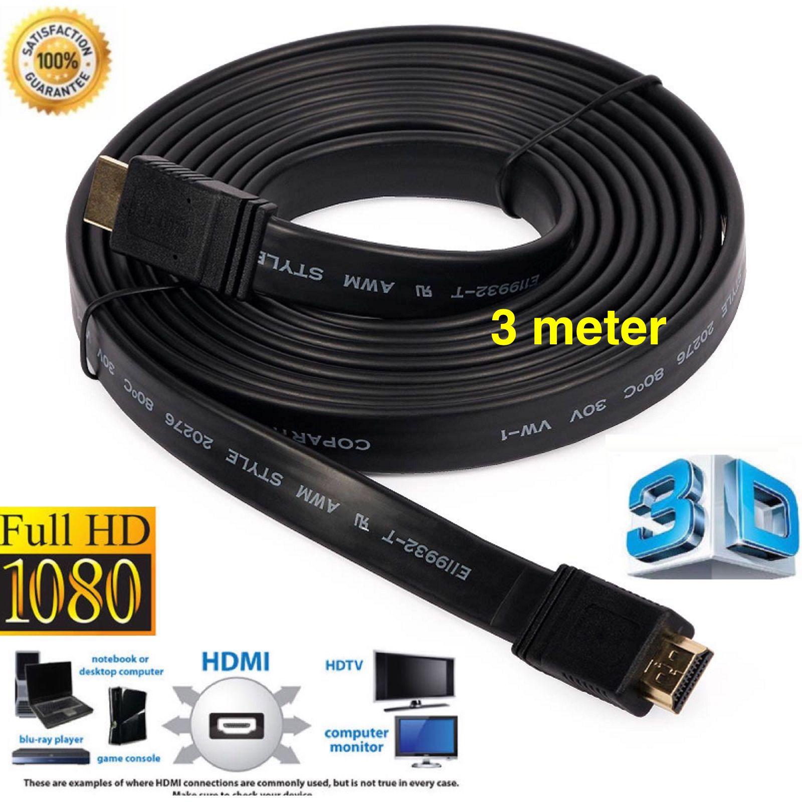 HDMI High Speed 3M 1080p 3D VER 1.4 สายแบบอ่อนแบนยาว 3เมตร (Black ...