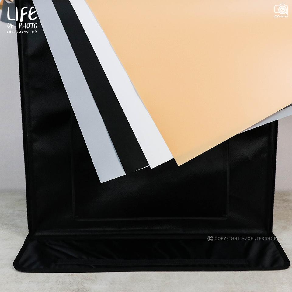 Life Photo LED 770 studiobox,lightroom (size 75x75x75cm) - avcentershop ...