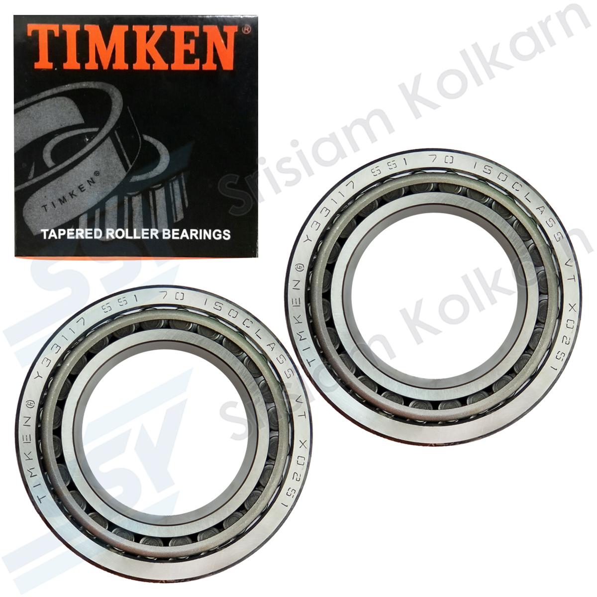 TIMKEN ลูกปืนเตเปอร์ 33889 / 22 (2 ตับ) | Lazada.co.th
