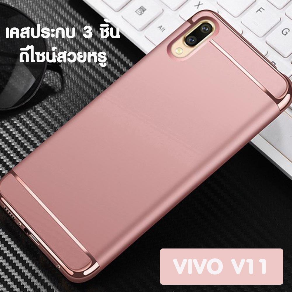 ACT เคส vivo Y95 / Y91 / Vivo วาย 95 / Vivo วาย 91 / วีโว่ Y95 / วีโว่ ...
