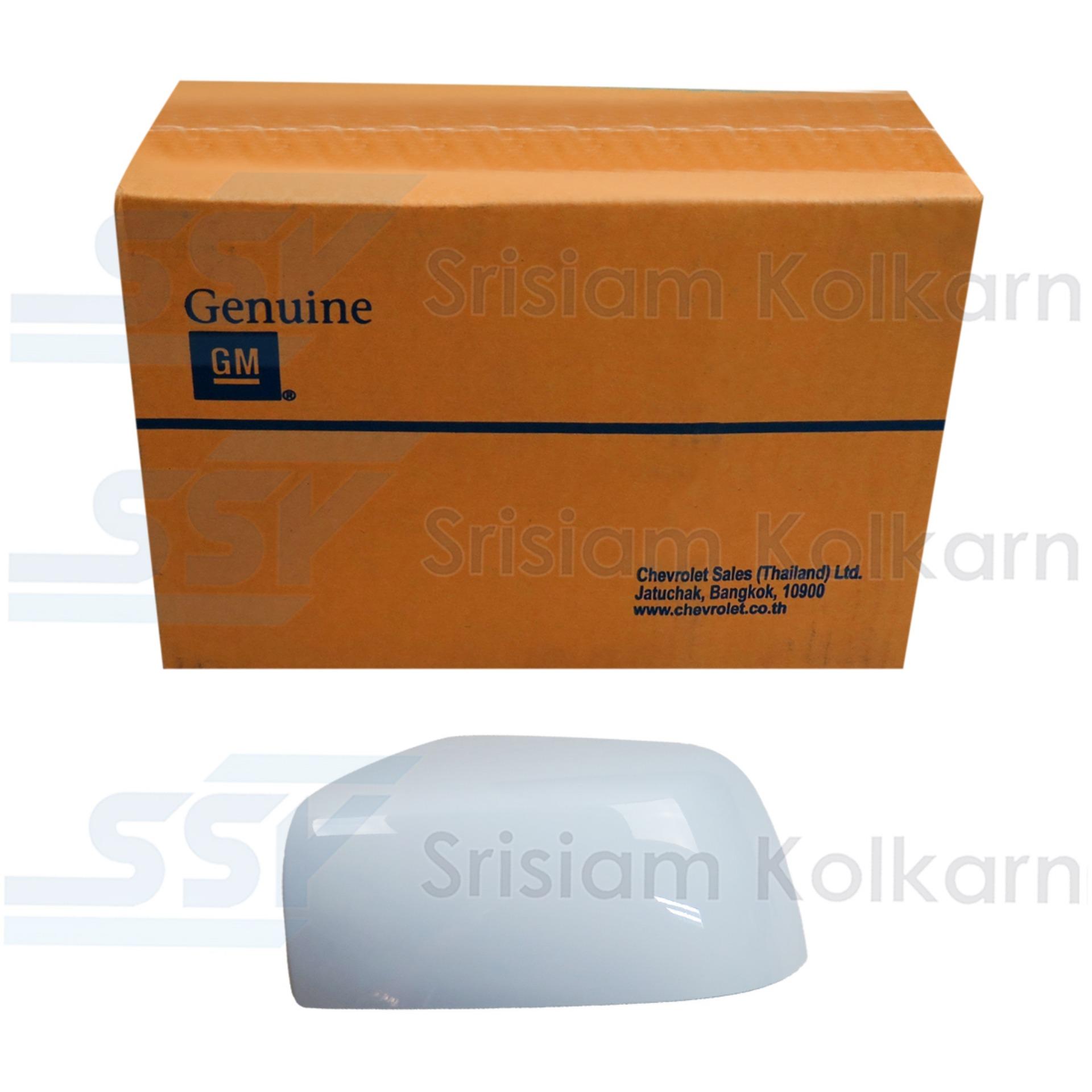 ฝาครอบกระจกมองข้าง TRITON15 แท้ห้าง LHสีดำ ( 7632C443 )( ซ้าย ...