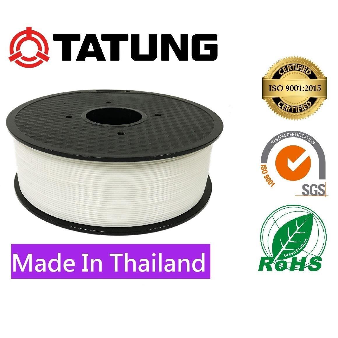 tatung-3d-print-filament-pla-1-75-mm-1-kg-white-lazada-co-th