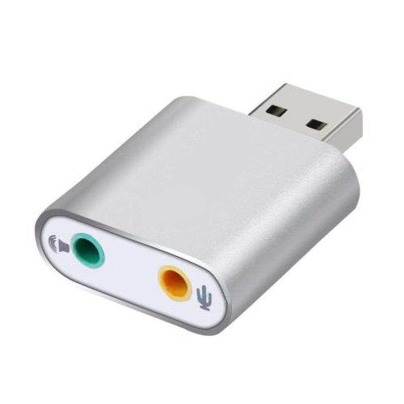 USB การ์ดเสียง ซาวด์การ์ด Audio 3D Sound Virtual 7.1 Channel Card ...