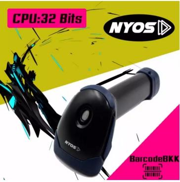 MAKEN MK425 ลิ้นชักเก็บเงินสด POS Starter Set + สแกนเนอร์บาร์โค้ด Nyos SC-2013 - BarcodeBKK ...