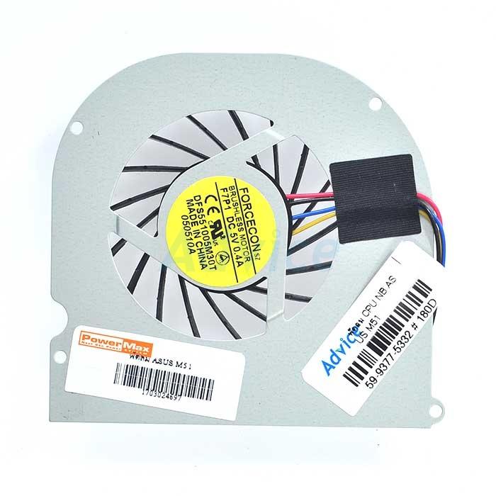 พัดลม CPU Notebook ASUS M51 | Lazada.co.th