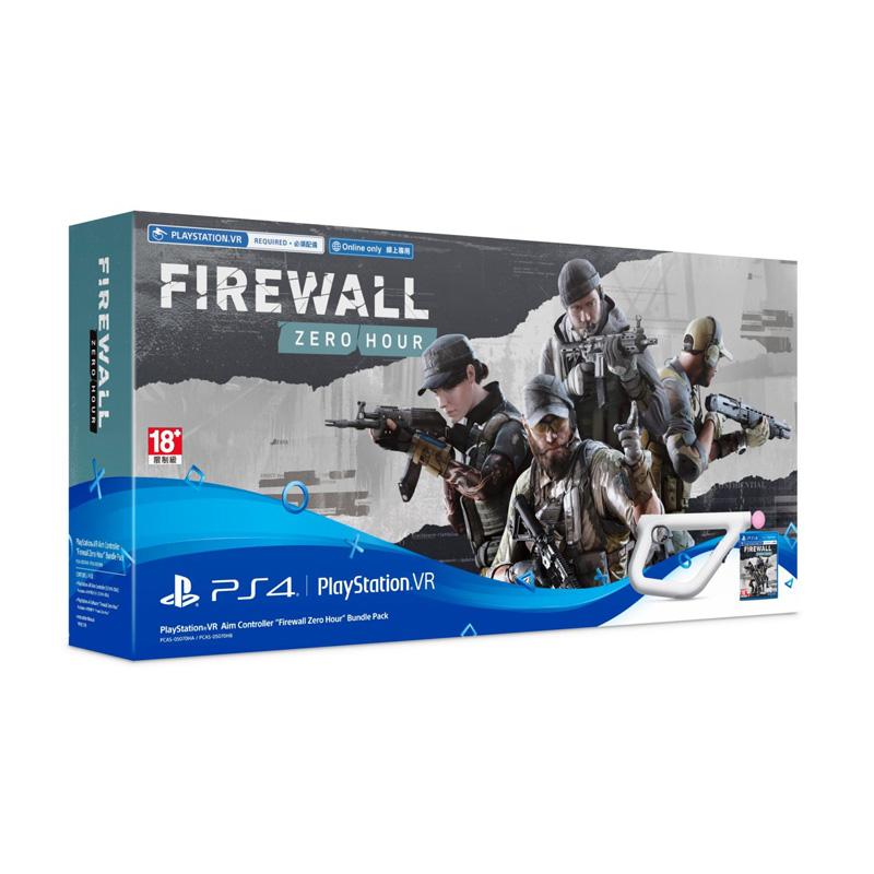 PlayStation VR Aim Controller Firewall Zero Hour Bundle - Game Console - ThaiPick