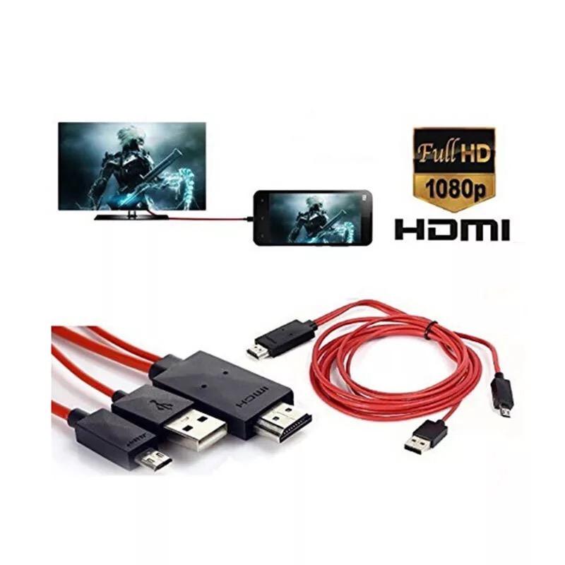 MHL USB to HDMI 1080P HD TV Cable Adapter for Galaxy S III /S4 /S5 ...