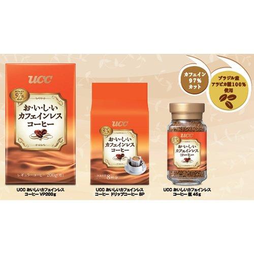 UCC Decaf Drip coffee ยูซีซี ดีคาฟ กาแฟคั่วบดดริฟ สกัดคาเฟอีนออก (Japan ...