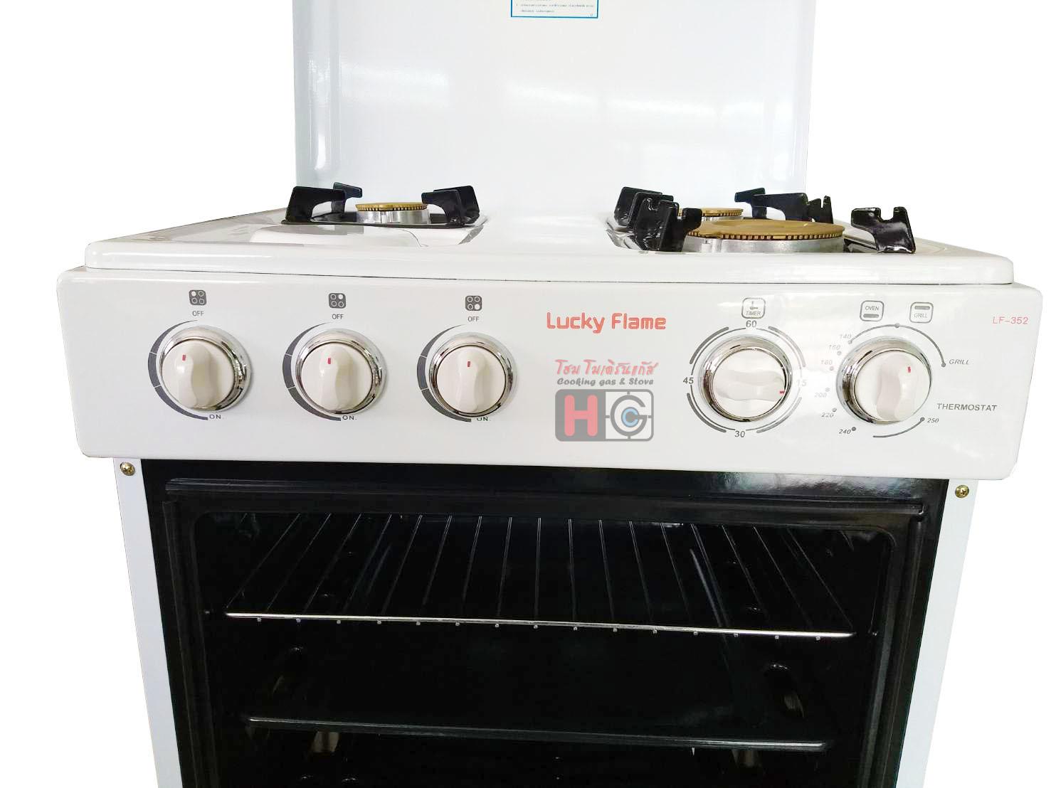 Lucky flame เตาแก๊สอบสารพัดประโยชน์ LF-352 - Modern Gas - ThaiPick