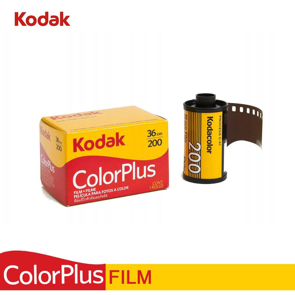 ฟิล์มสี KODAK Color Plus 200 35mm-36exp colornegative film ( แพ็ค 3 ...