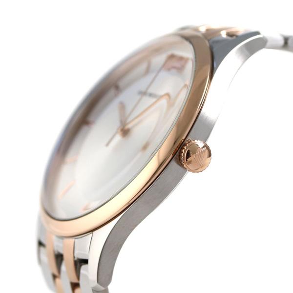 นาฬิกาข้อมือผู้ชาย EMPORIO ARMANI Lambda Silver Dial Men's Watch ...