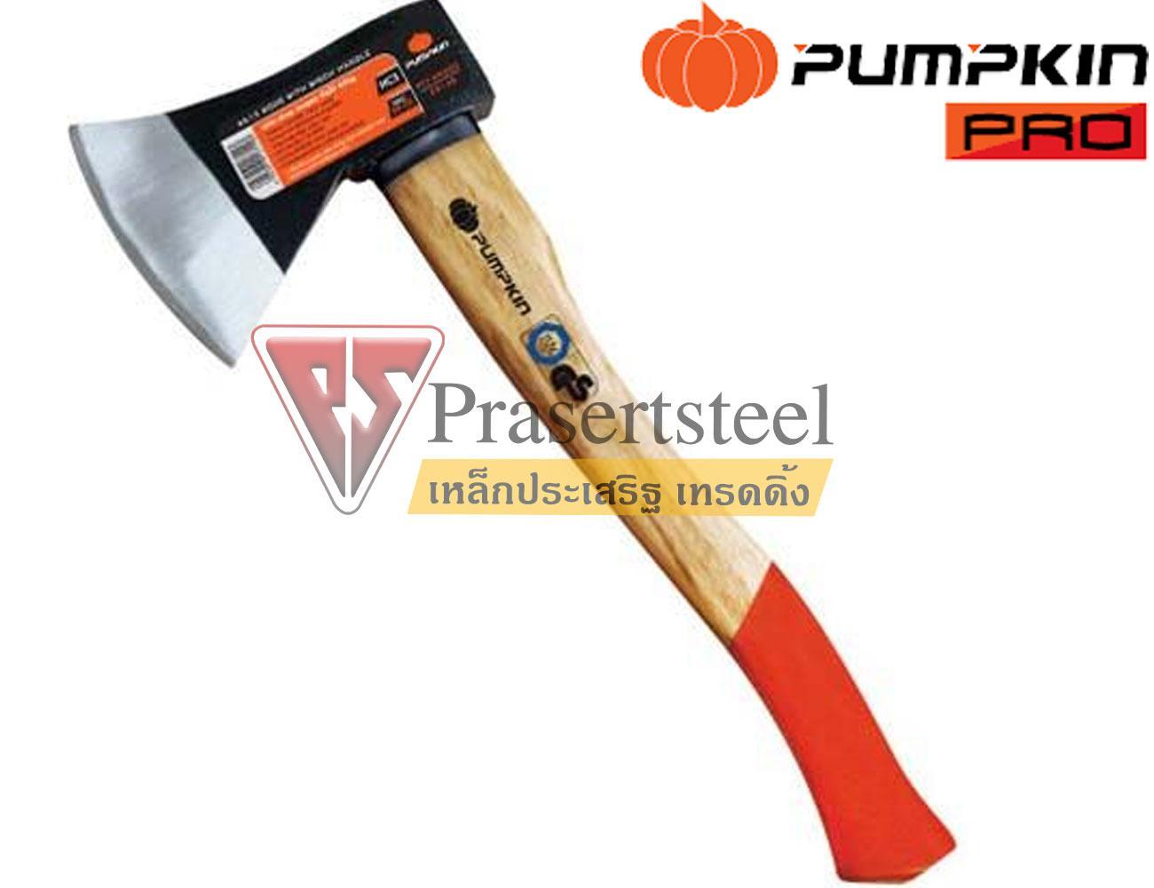 PUMPKIN ( 29149 ) ขวานdrop forged ด้ามไม้700g PTT-AW700 - Prasertsteel ...