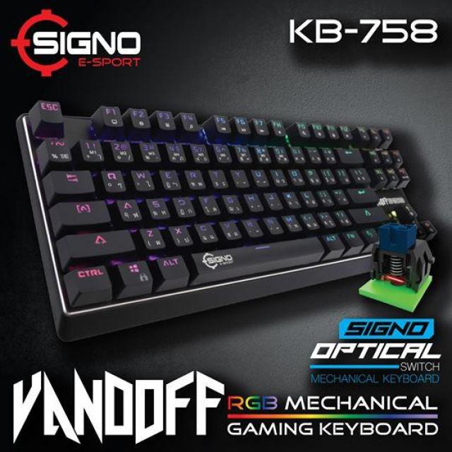 สั่งซื้อ Signo E-Sport KB-758 VANDOFF RGB TKL Mechanical Gaming ...